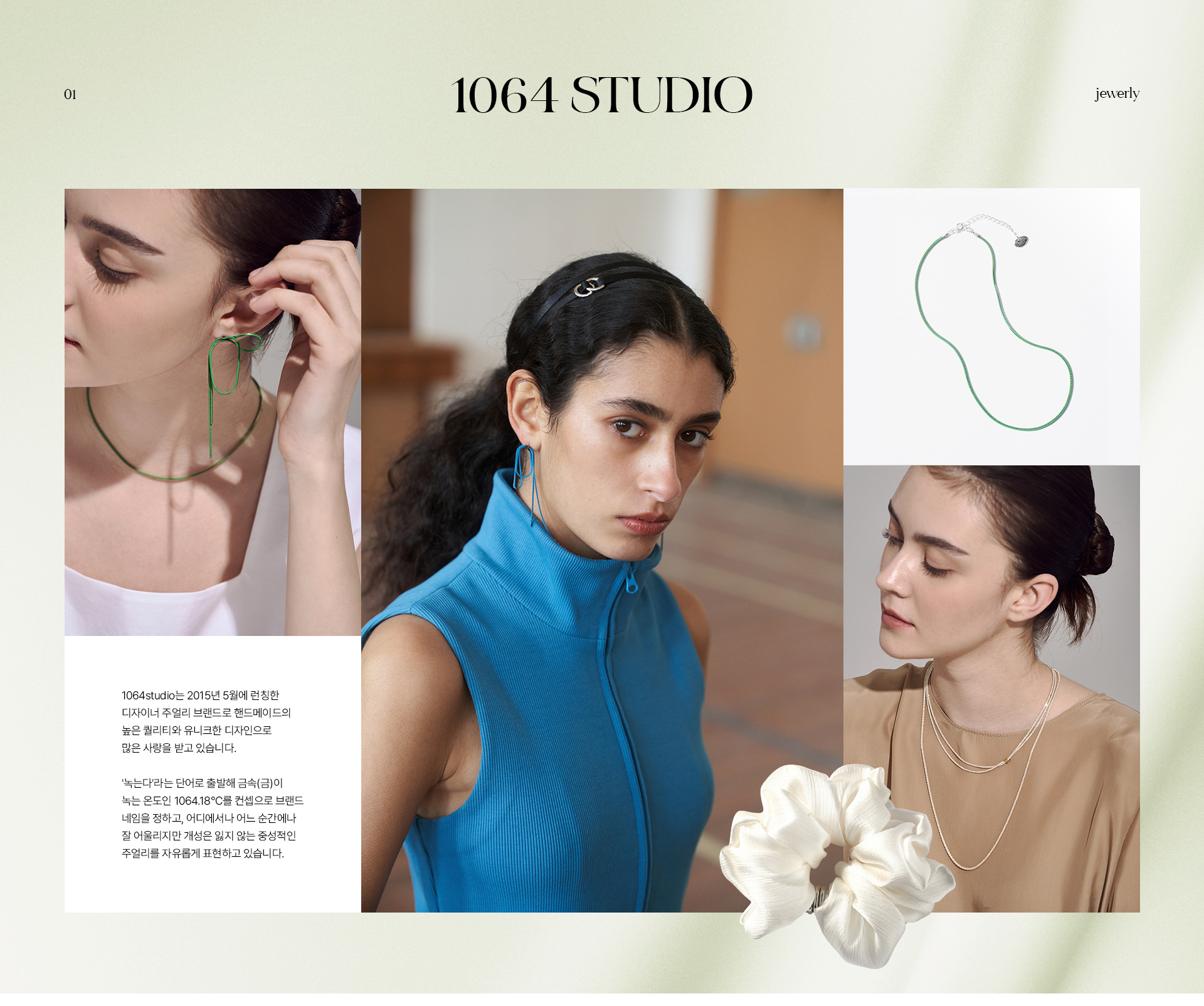 더한섬닷컴 | THE HANDSOME.COM